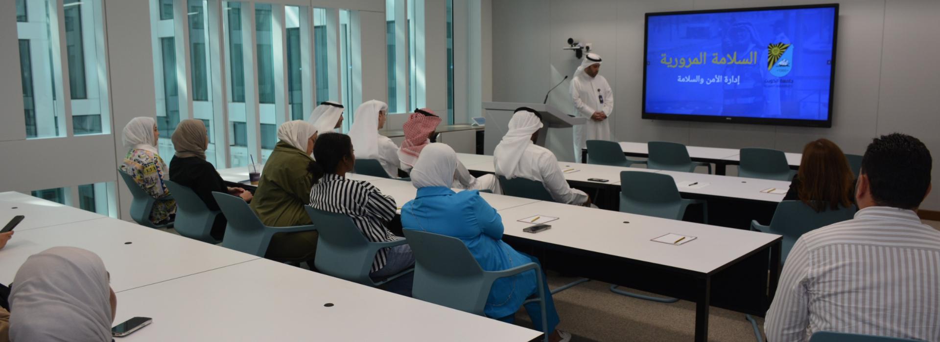 New Applicants | Kuwait University